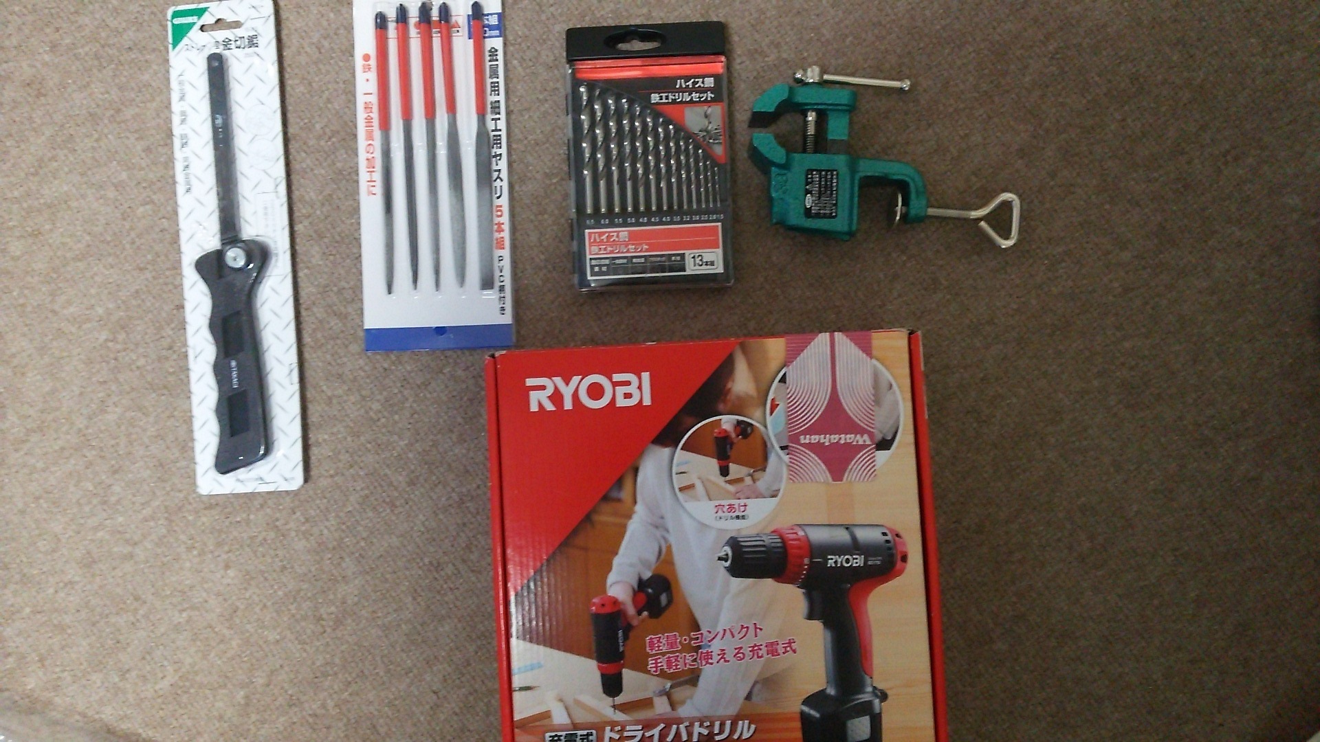 V・UHFバンドのリモート運用までの実施手順: JA0MRWアマチュア無線日記