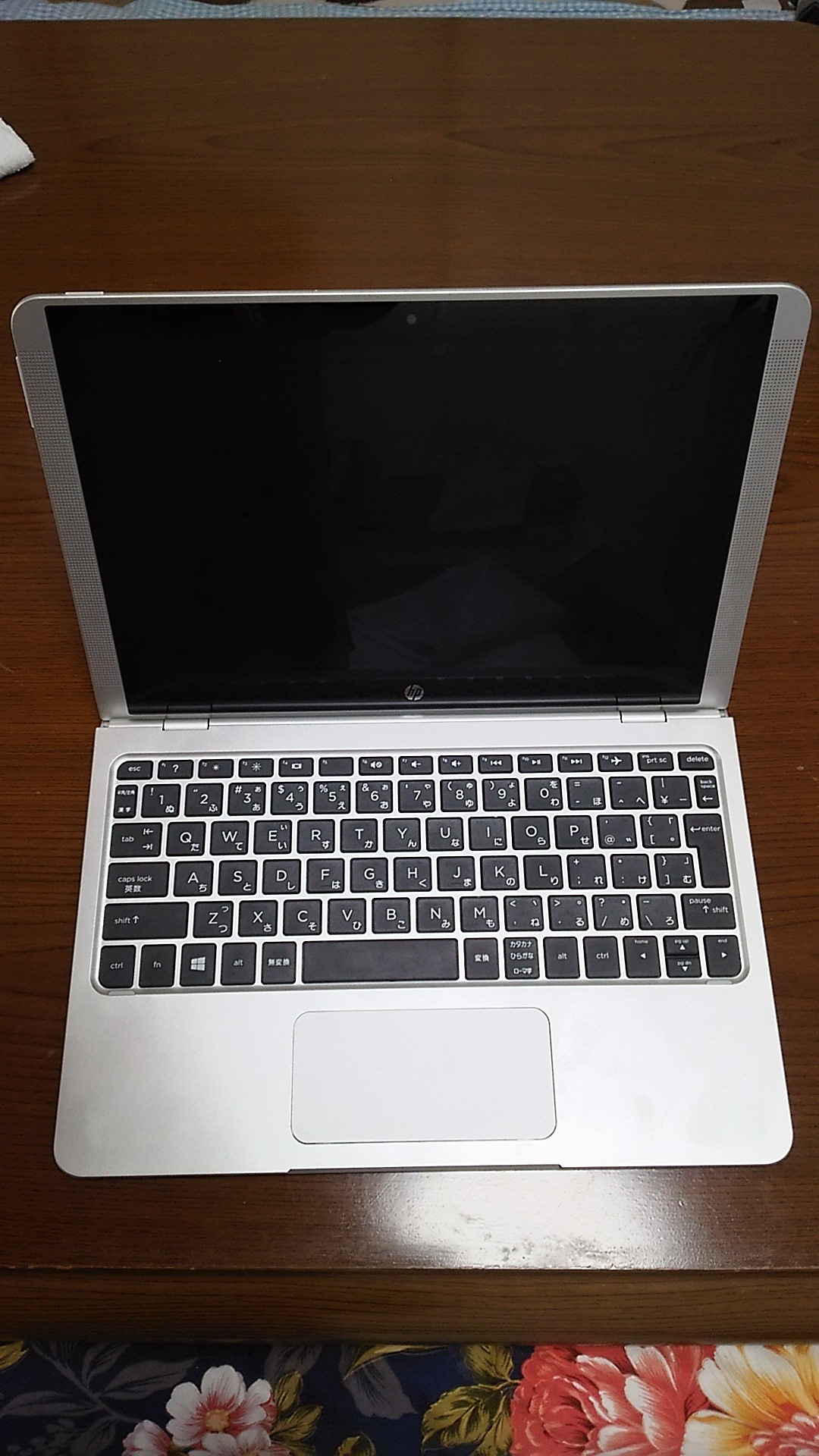 V・UHFバンド リモート運用その後: JA0MRWアマチュア無線日記